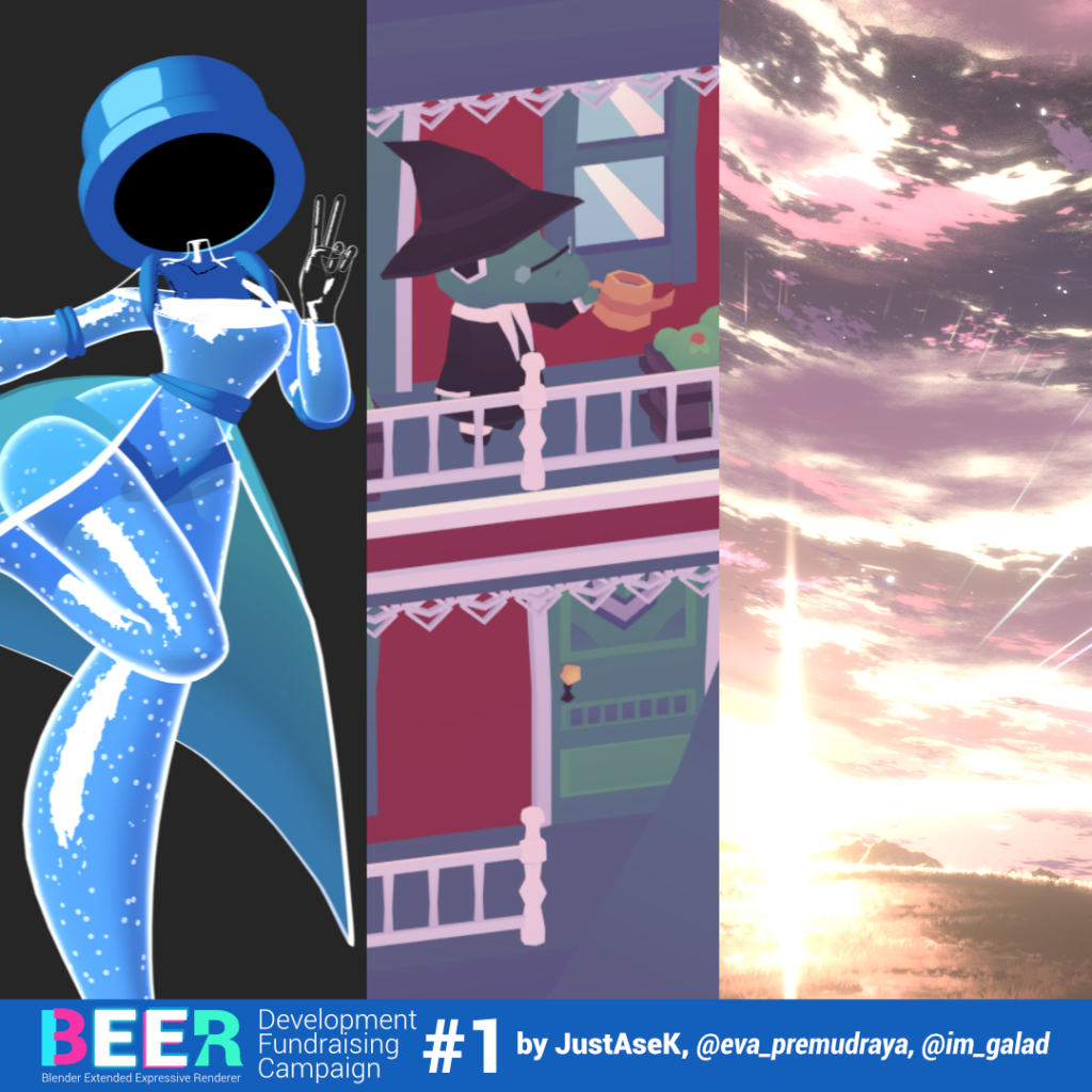 BEER – New Blender NPR